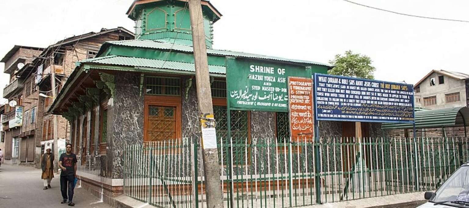 Srinagar Old city tour | Heritage &Cultural tour | 10 places must visit
